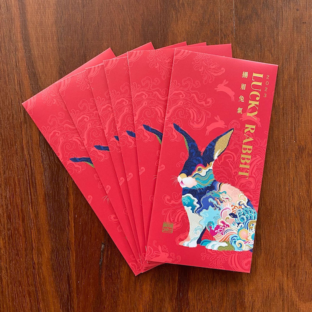 'Lucky Rabbit' Red Envelopes – Chris Chun